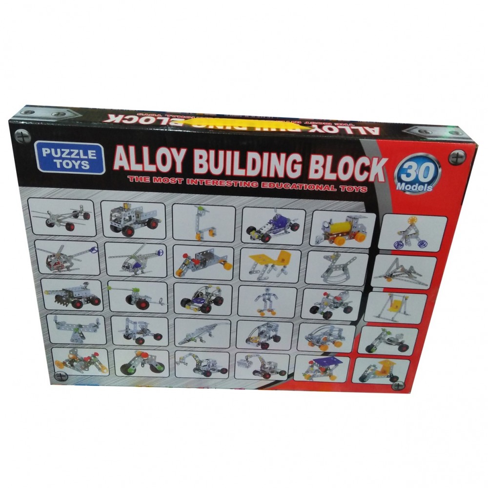 Alloy Building Block For Kids - 30 Model - 242 Pieces - 6+ Ages - Sale ...