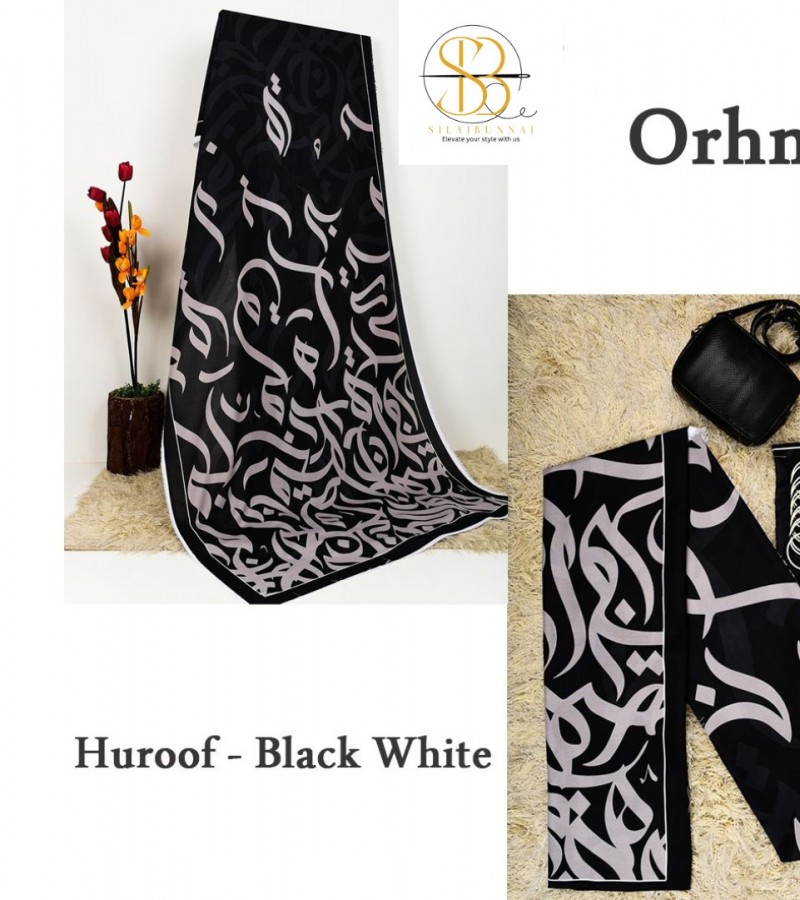 Silaibunnai Calligraphy dupatta ladies traditional Dupatta - Sale price ...