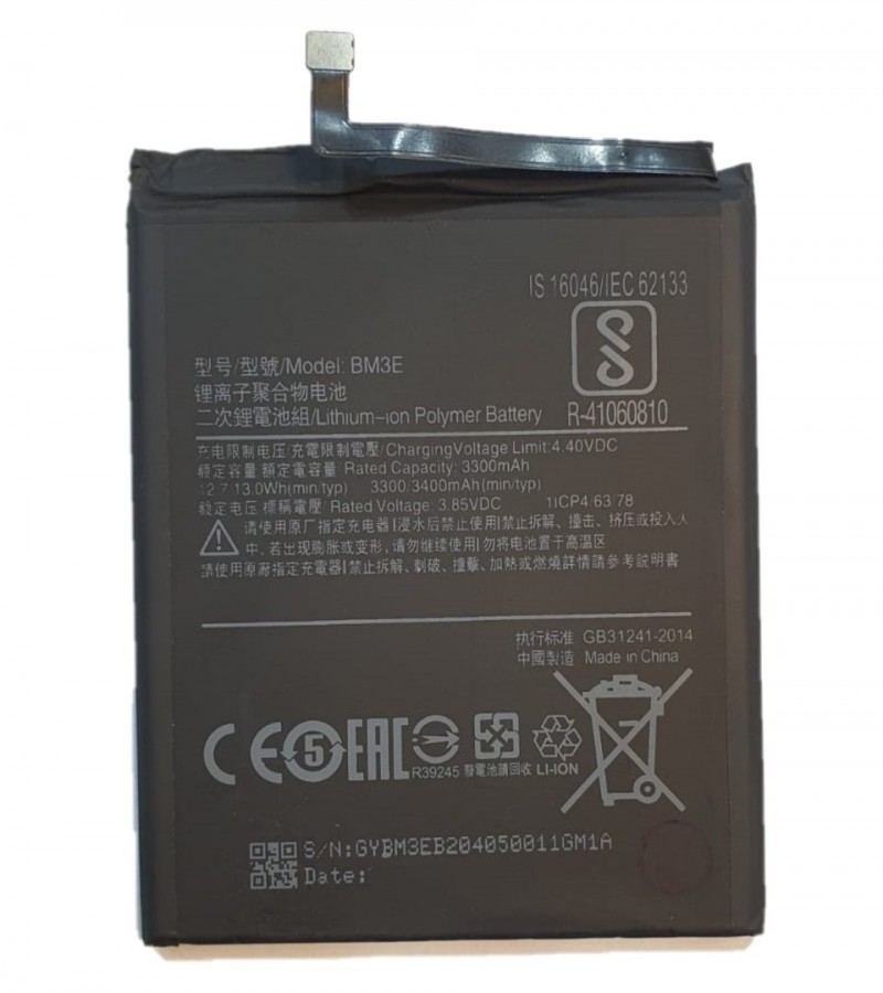 BM3E battery for Xiaomi Mi8 mI 8 Capacity-3400mAh - Sale price - Buy ...