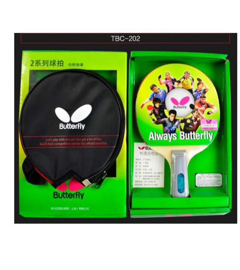 Butterfly 2 Star Table Tennis Racket High Quality Imported - Sale price ...