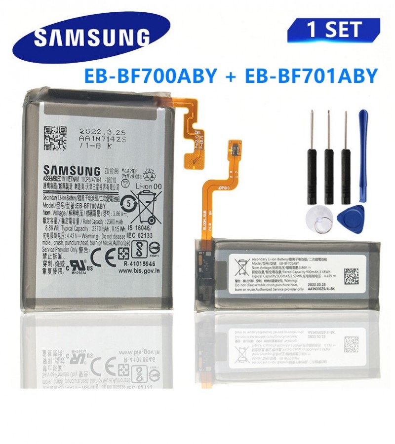 EB-BF700ABY EB-BF701ABY For Samsung Galaxy Z Flip F700 SM-F7000 Folding ...