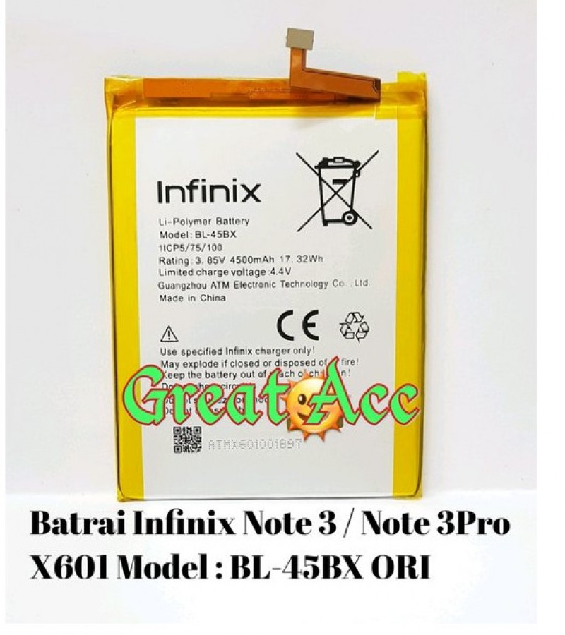 Infinix BL-45BX Battery for Note 3 / Note 3 Pro X601 with 4370/4500 mAh ...