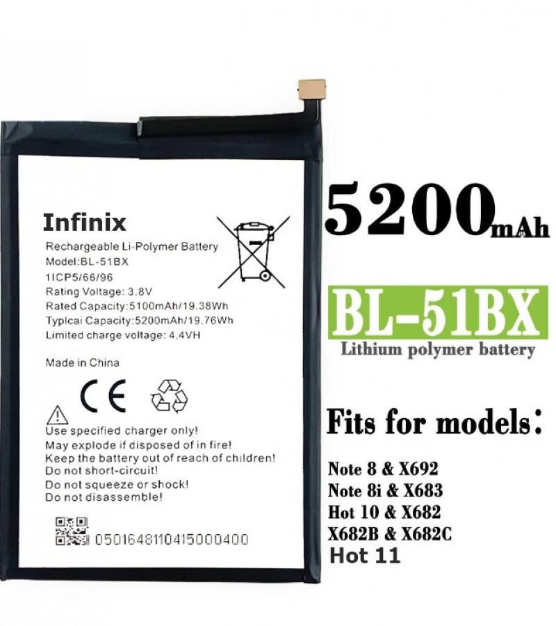 Reviews of Infinix Note 8 (X692) Battery Replacement BL-51BX Battery ...