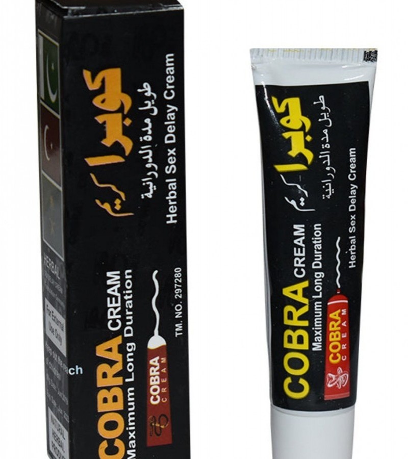 Cobra Cream Herbal Sex Delay Cream - Sale price - Buy online in ...