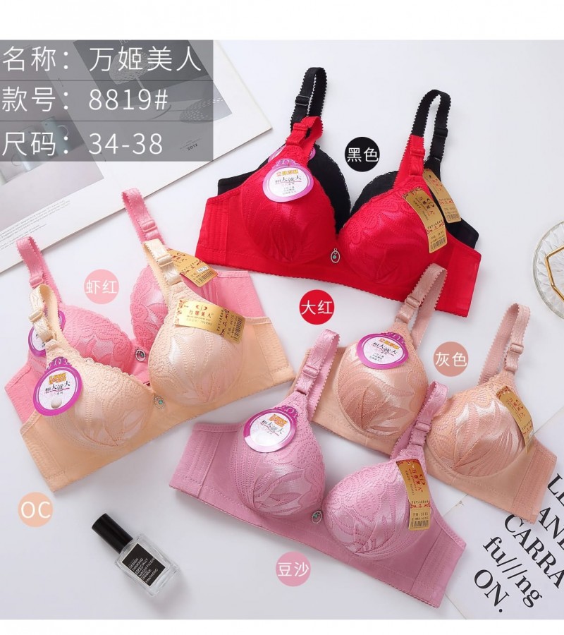 New Style Latest Bra Design All SIze - Sale price - Buy online in ...