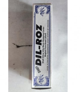 DIL-ROZ CREAM SHAFI - Sale price - Buy online in Pakistan - Farosh.pk