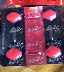 X Tiger king delay TABLETS for men /long lasting delay TABLETS - Sale ...