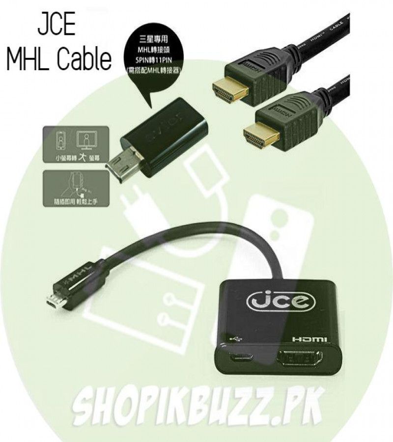 JCE Mhl to Hdmi Kit External Display sharing Screen Sharing| Shopikbuzz ...