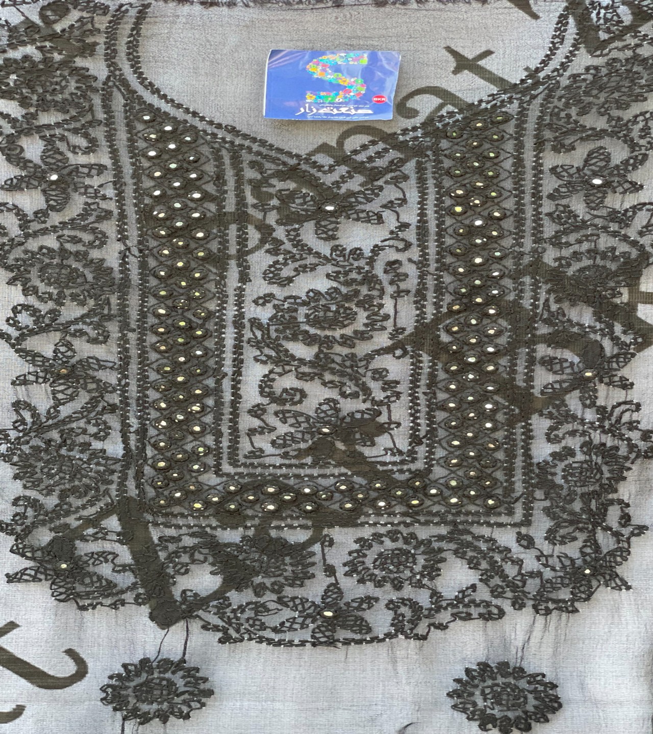 Women Embroidery 2 Piece Suit Shadow work - Sale price - Buy online in ...